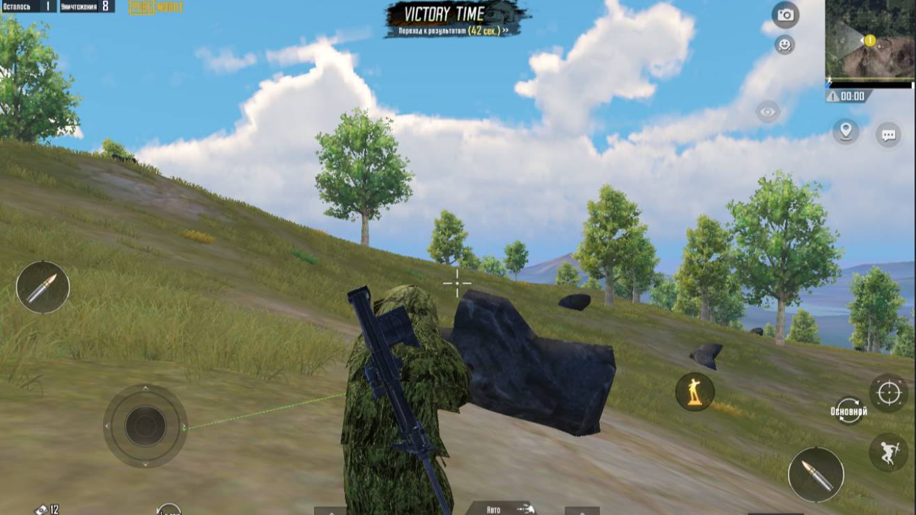 🔴PUBG PC ЛУЧШИЕ РЕПЛЕ БОЕВ ТОЛЬКО ПЕРВОЕ МЕСТО🔴PUBG PC ЛУЧШИЕ РЕПЛЕ БОЕВ ТОЛЬКО ПЕРВОЕ МЕСТО КАК