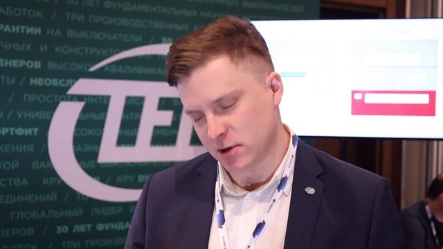 Скоморохов Павел Игоревич