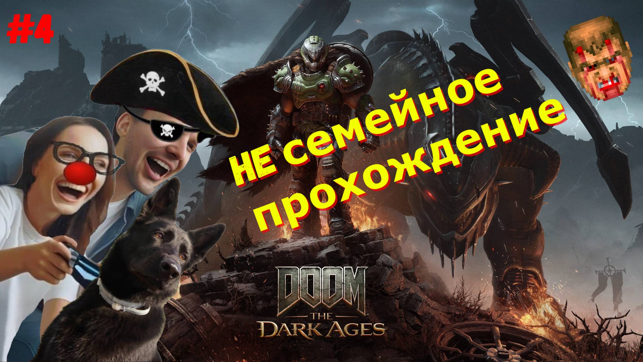 Doom the dark ages Прохождение [Часть 4]