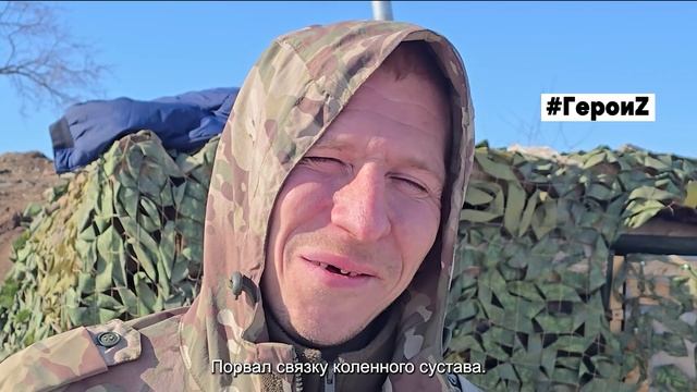 Мультик