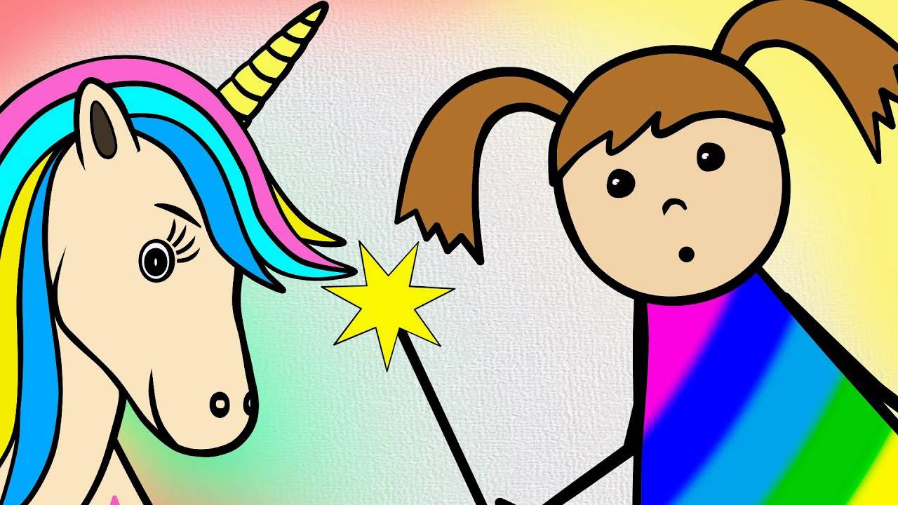 Развивающие мультики для детей и малышей. Учимся рисовать Единорога. разукрвски для детей