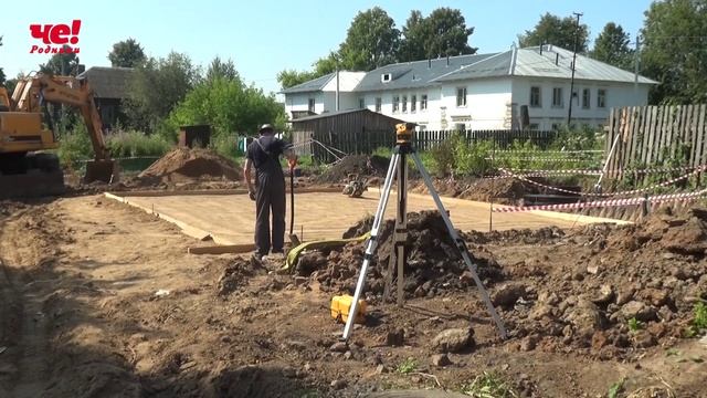 Проверка котельных на селе