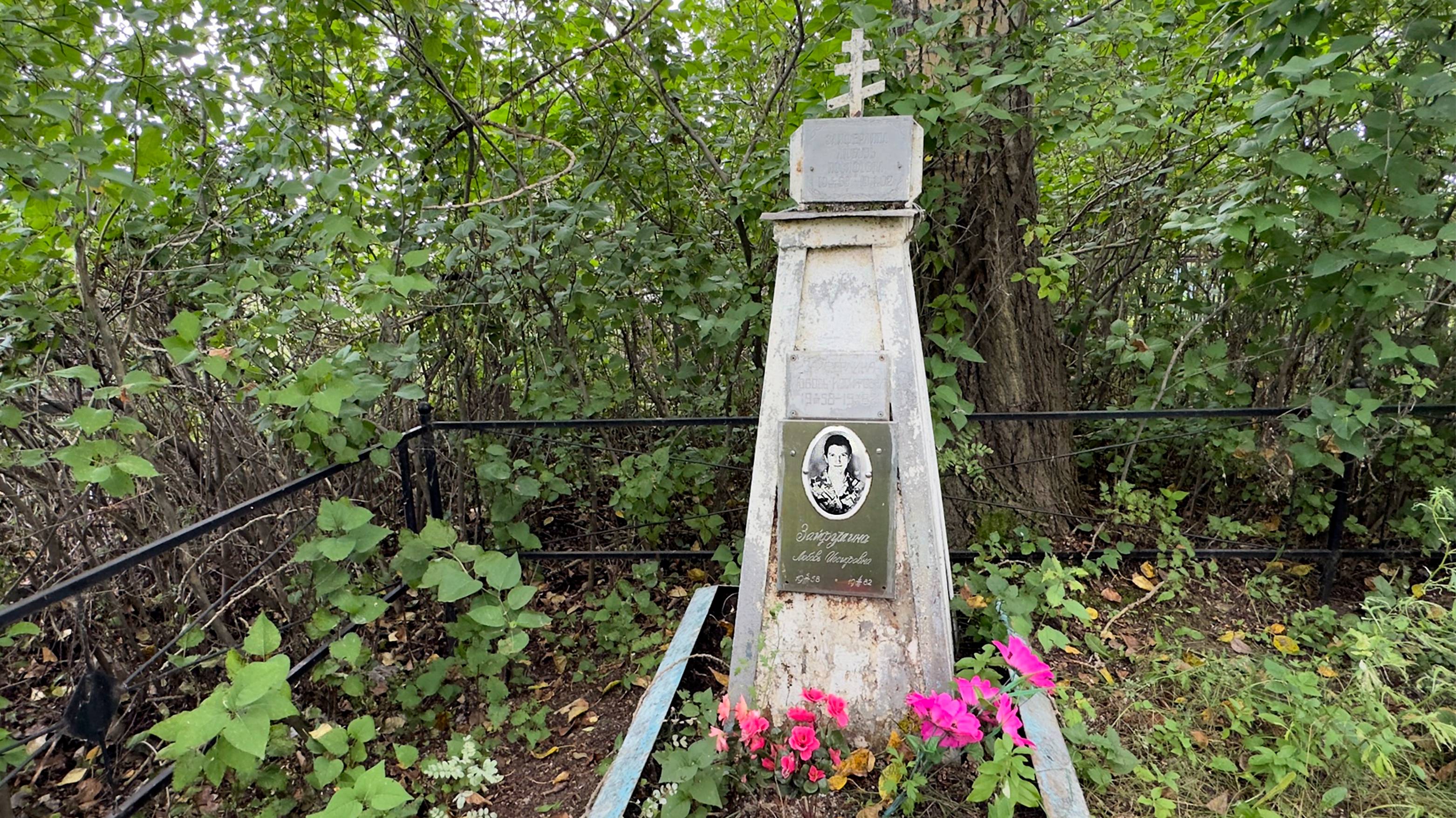 ТРИ БРАТА САМИ СЕБЯ  ОТПРАВИЛИ НА ТОТ СВЕТ.   Село СТУДЁНОЕ (Петропавловск)