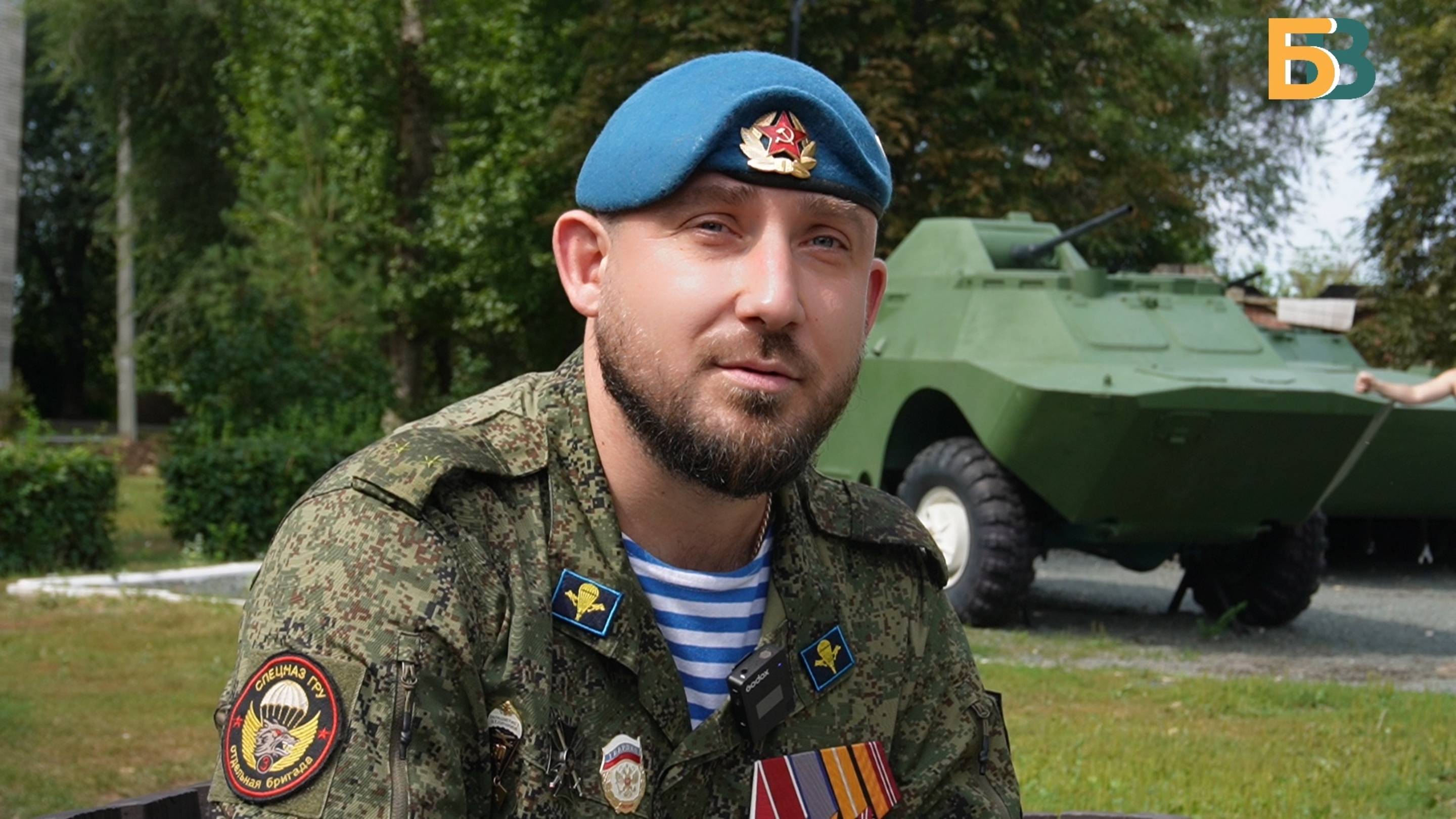Участник СВО Дмитрий Габидуллин: «Как я буду смотреть в лицо парням, если не отправлюсь в зону СВО?»