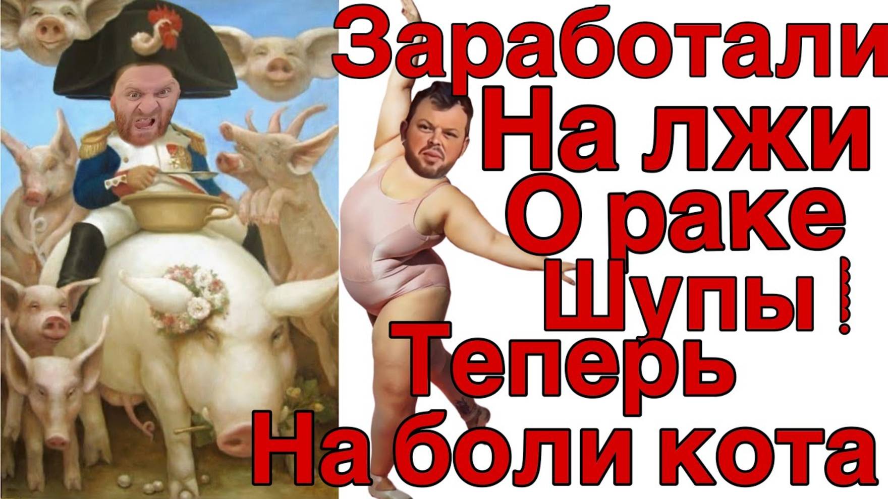 Все о всех знаю -  Коле на Машинку собрать- Дыван дневник душной особы- Новую курицу тащат в ютуб