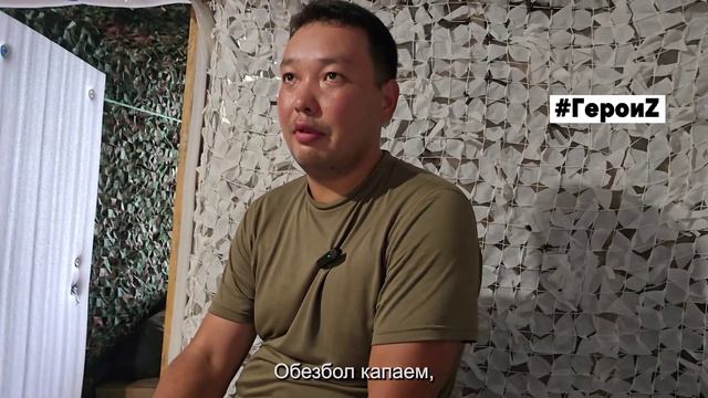 Сан Саныч