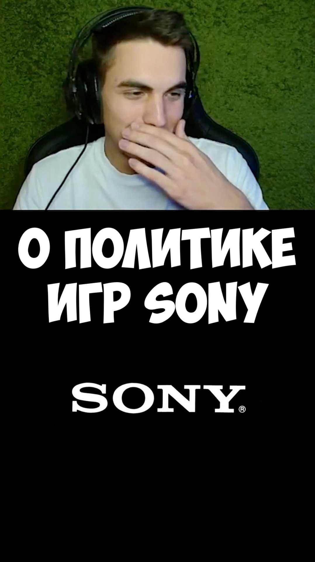 Подпишись на тг-канал: SnerInfo