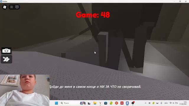 летний ( хотя наверно скоро осенний( ) стрим