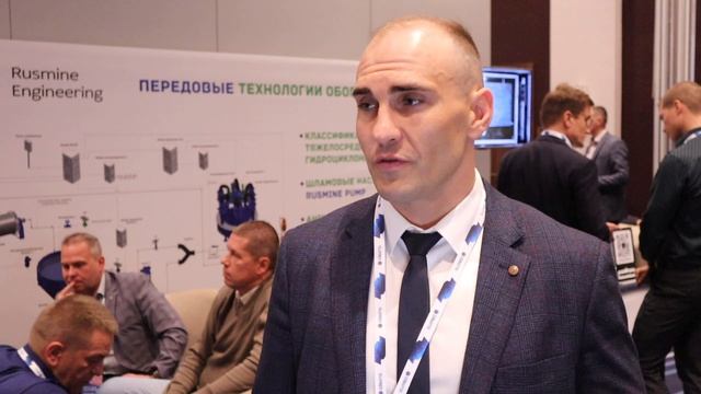Востриков Александр Владимирович