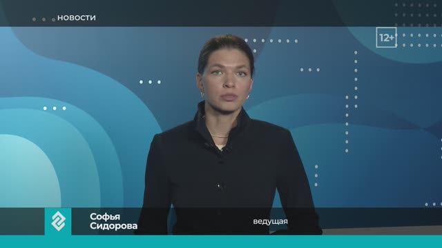 Новости Владимира и Владимирской области 7 августа 2025 года. Дневной выпуск