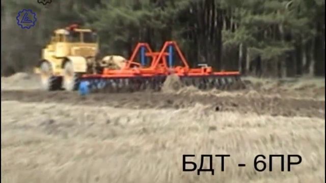Борона дисковая тяжелая БДТ-6-ПР Белагромаш-Сервис имени В.М. Рязанова