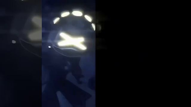 эн