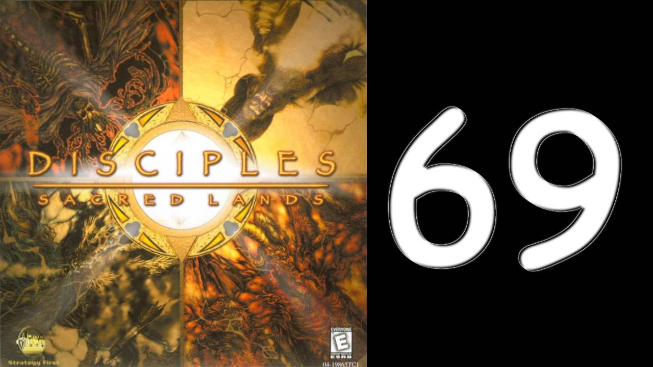 Disciples Sacred Lands. Драконьи земли № 1 (сгорел пердак)