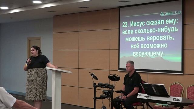 27.07.25. Свидетельство Александры Васюковой