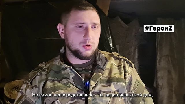 Леший