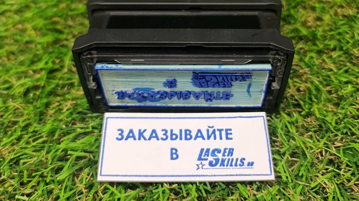Изготовление штампов для бизнеса в Москве и Казани | Thunder Laser Bolt
