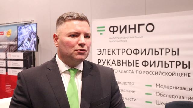 Ионов Денис Вячеславович