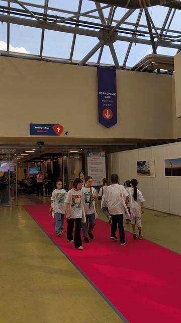 RENWEX 2025.2