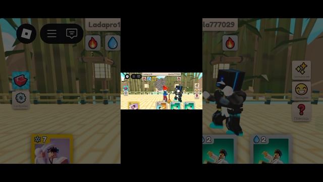 screen-20250807-162650