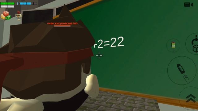 бешеные истории 3 серия