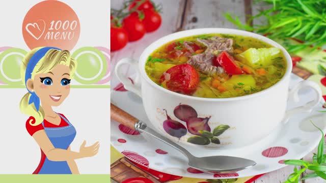 🍲 ЩИ С ПОМИДОРАМИ, СВЕЖЕЙ КАПУСТОЙ И МЯСОМ — наваристые и ароматные!