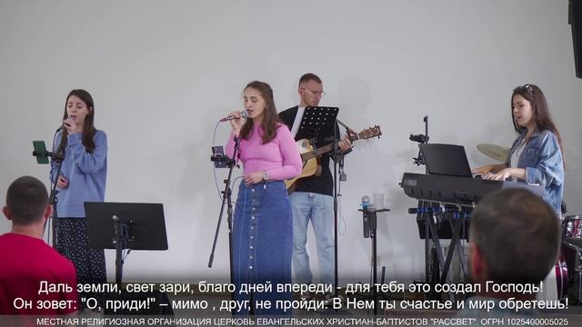 Путь к Голгофе
