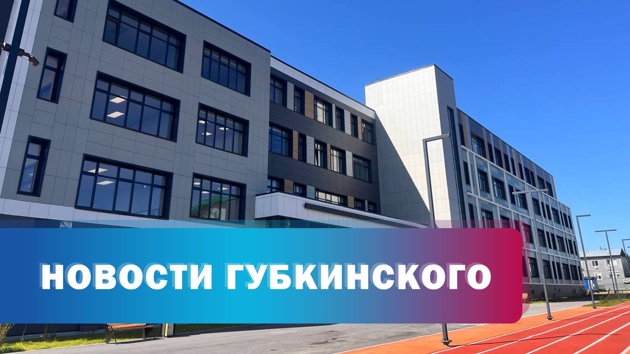 Танкомоделирование