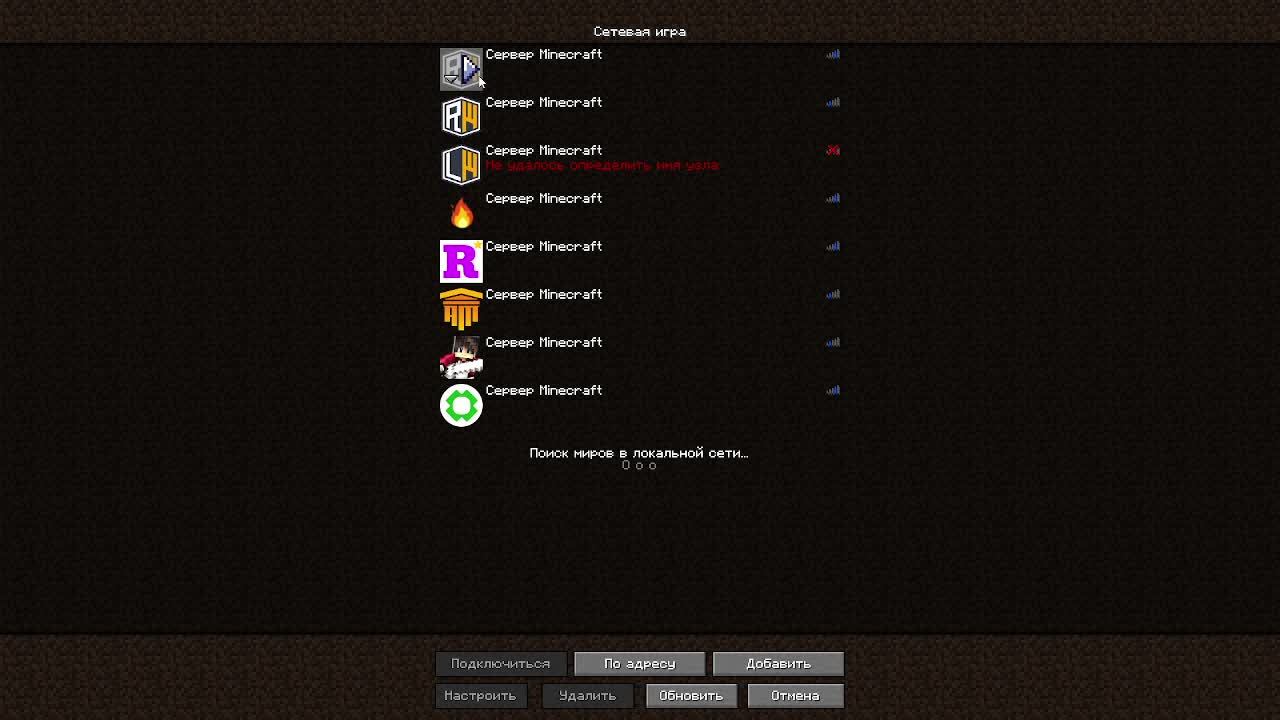 играю на РИЛИКЕ 11 гриф 120 фпс