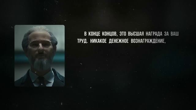 «Разделение» - экранизация Маркса (2025)