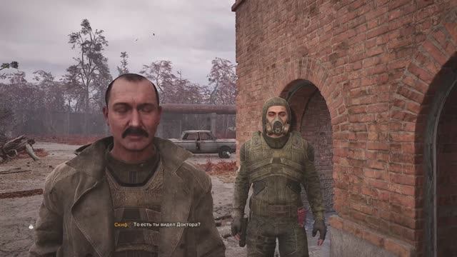 STALKER 2 #54 Снова Рыжий лес