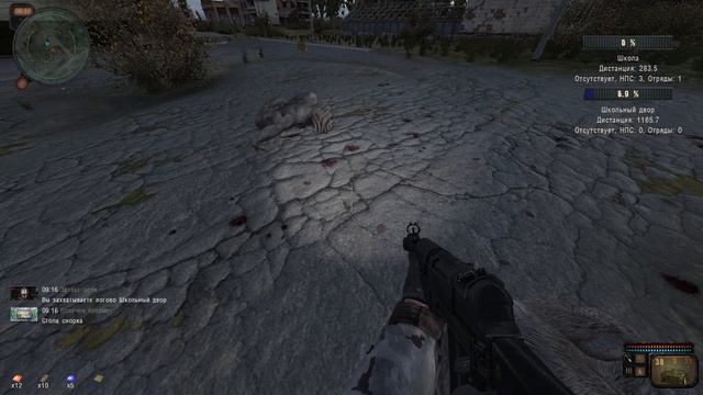 S T A L K E R  - Великая Война: тернистый путь за " агрессивный мунлаит" #1