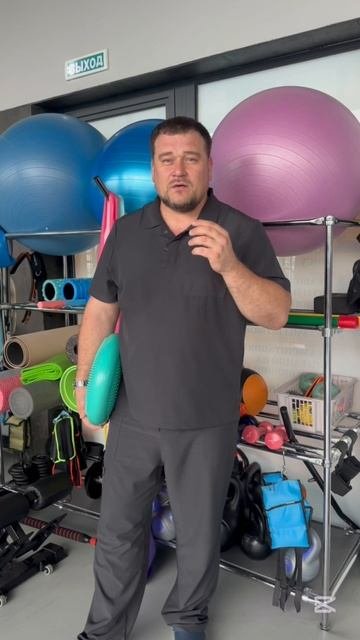 перекос таза на первичном приеме у доктора Реута Вячеслава #RTBalance #АВАР #скрученныйтаз #прием