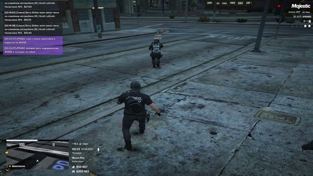 Мой ID: 115400 - Нарушитель ID: 79282 00:23 07/08/2025