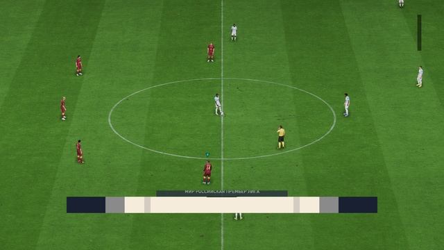 Рубин-Зенит