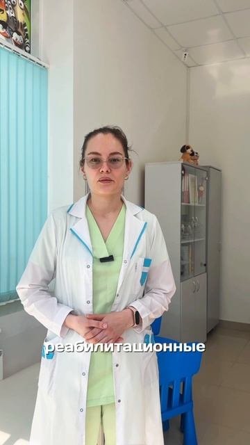 Виноградова Вера Алексеевна Врач-травматолог-ортопед Азбуки Здоровья