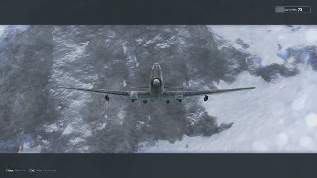 World of Warplanes, War Planes, Самолёты онлайн  Ил-20  ( 2 )   ( СССР )