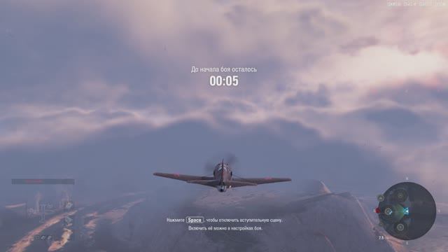 World of Warplanes, War Planes, Самолёты онлайн     Ла-9  ( СССР )