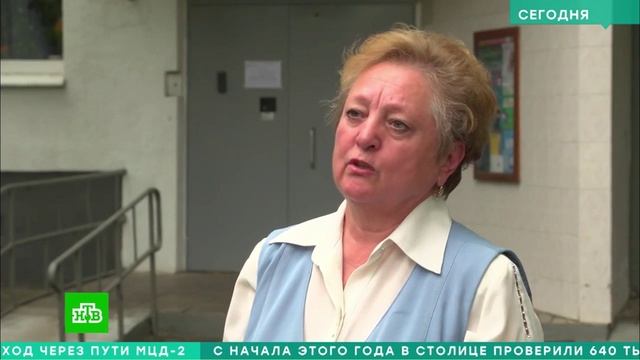 Проверка более 640 тысяч газовых плит в Москве: сюжет «НТВ»