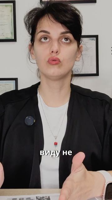 ❇️ Особенности кпт