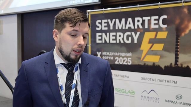 Клековкин Станислав Сергеевич