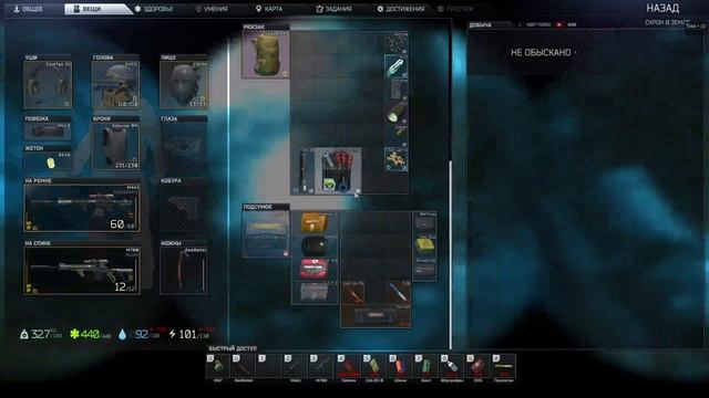 Играю у себя на хосте #22 | Для желающих поиграть у меня https://discord.gg/h5dtgNMUbE