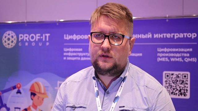 Рыбаков Игорь Николаевич