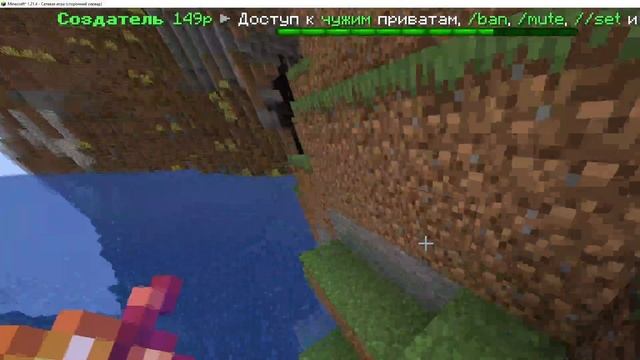 HYPEMC.PRO ИГРА РАЗВИТИЕ