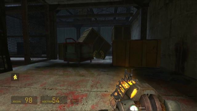 Half-life II Episode II. 06. Вожаки жуков и Поверхность