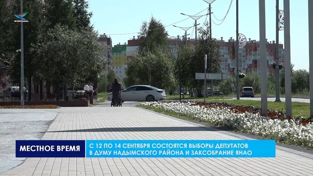15 августа стартует акция «ИнформУИК»