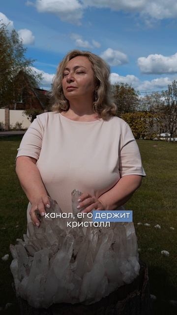 Лабиринт желаний