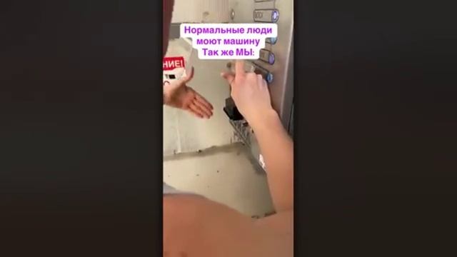 Новые лютые приколы из ТИК-ТОК #61