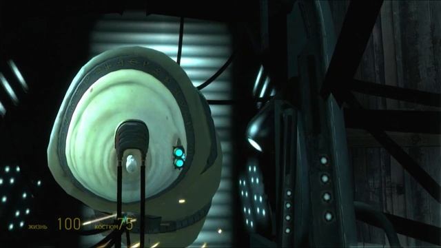 Half-life II Episode II. 08. Атака мини-треножников