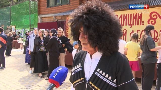 "Народная кладовая" (на карачаевском языке)