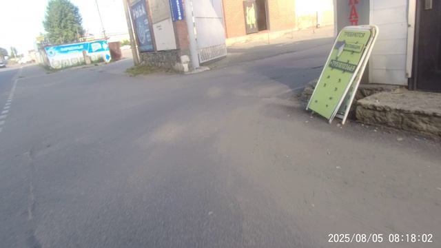 20250805072514_0001_Joined (1)